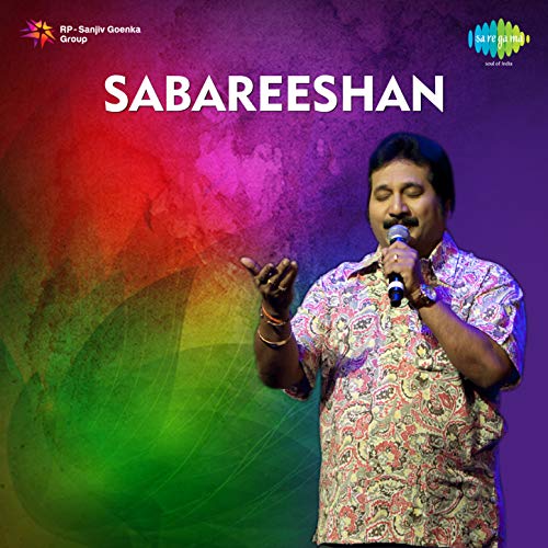 Amazon.com: Sabareeshan : Various artists: Digital Music