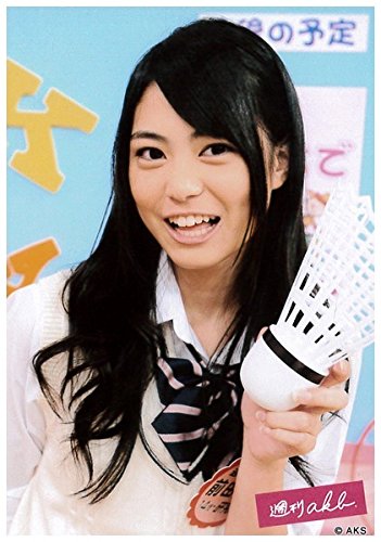 Amazon.co.jp: AKB生写真週刊AKB【前田亜美】 : 本