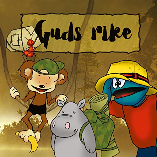 Amazon MusicでVARIOUS ARTISTSのGuds rikeを再生する