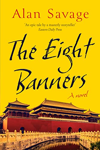 The Eight Banners (The Barrington Saga Book 1) eBook : Savage, Alan ...
