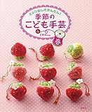 ・ブランド:理論社・製造元:理論社