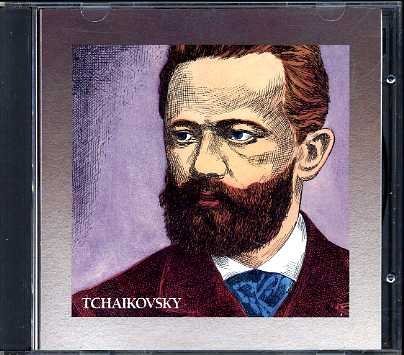 Various - Great Composers - Tchaikovsky - Amazon.com Music