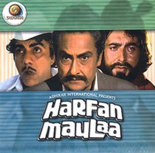 Amazon.com: Harfan Maulaa (1976) (Hindi Film / Bollywood Movie / Indian ...