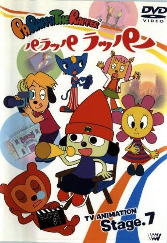 Amazon.com: PARAPPA THE RAPPER Parapa wrapper TV animation Stage.7 [DVD ...