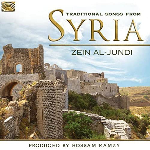 AL-JUNDI,ZEIN - TRADITIONAL SONGS FROM SYRIA - Amazon.com Music
