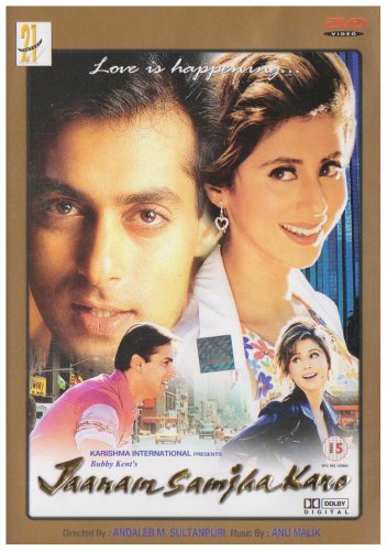Amazon.com: Jaanam Samjha Karo : Salman Khan, Urmila Matondkar, Jaspal ...
