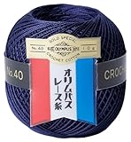 ・ブランド:Olympus・製造元:オリムパス製絲(Olympus Thread)・モデル:358・製造元/メーカー部品番号:358・素材：綿100％・仕立：10g玉巻 約89ｍ・適正針：レース針 6号～8号・日本製・入数：1玉