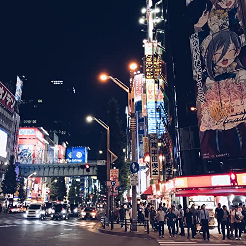 building five by Logsy on Amazon Music - Amazon.com