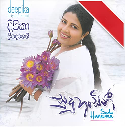 Play Sudu Hansini by Deepika Priyadarshani & Rohana Weerasinghe on ...