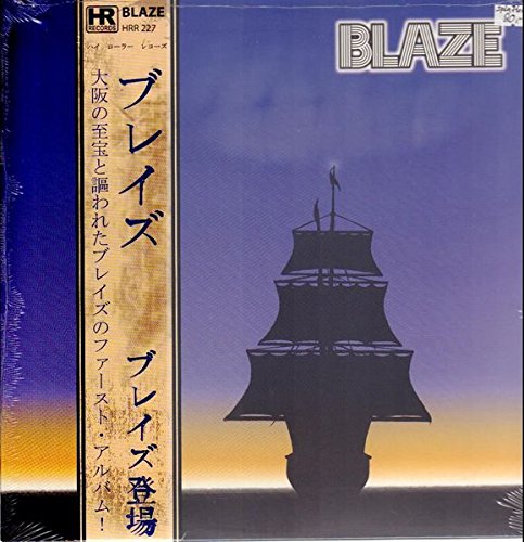 Basic Blaze [Vinyl LP]: Amazon.de: Musik-CDs & Vinyl