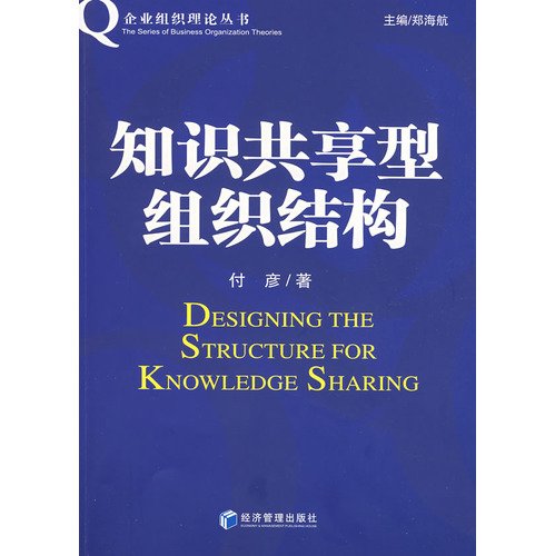 Amazon.com: Architectural Design Guidelines Books: Kindergarten ...