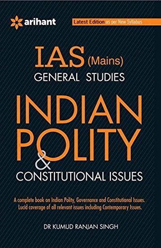 Buy UPSC IAS Civil Service Examination INDIAN POLITY AND CONSTITUTIONAL ...