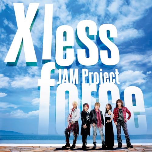 Play JAM Project BEST COLLECTION Ⅺ Ⅹ less force by JAM Project on ...