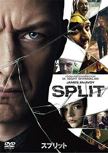 Amazon.com: Split [DVD] : Movies & TV