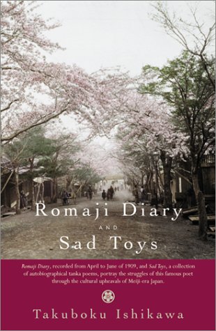 Amazon.com: Romaji Diary and Sad Toys (Tuttle Classics): 9780804832533 ...