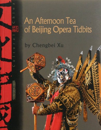 Amazon.com: Afternoon Tea at the Beijing Opera: 9781592650576: Chengbei ...