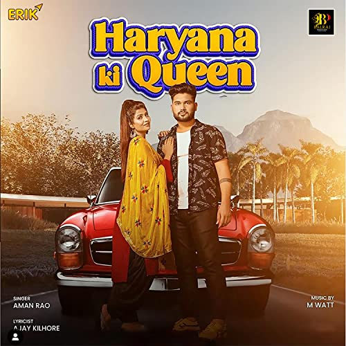 Haryana Ki Queen de Aman Rao no Amazon Music Unlimited