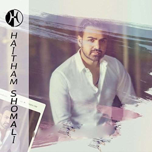 Play Ta3abt Mn Elza3al by Haitham Shomali on Amazon Music Unlimited