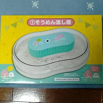Amazon.co.jp: Kanahei Piske Rabbit Somen Sink Nagashi Somen Nagashi ...