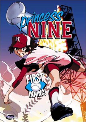 Amazon.com: Princess Nine - First Inning (Vol. 1) [DVD] : Nao Nagasawa ...