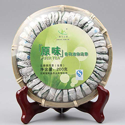 Amazon.com : Organic Pu'er Tuo Tea Tuocha Pu-erh Raw Mini Tuo Cha 200g ...
