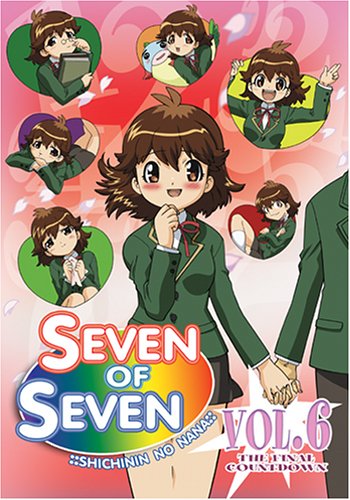 Amazon.com: Seven of Seven,- Shichinin No Nana, Vol. 6: The Final ...