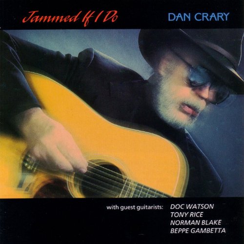 Amazon.com: Jammed If I Do : Dan Crary: Digital Music