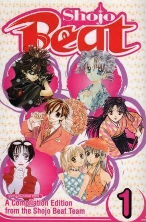 Shojo Beat : Manga Sampler - Manga From the Heart: 9781421500874 ...