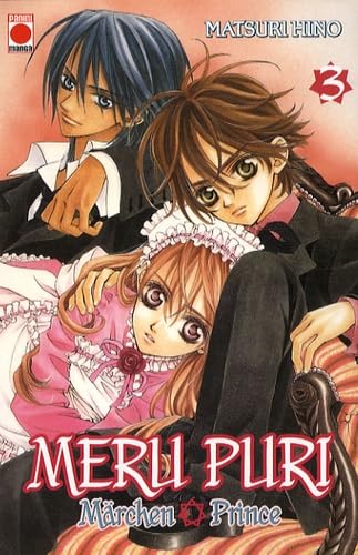Amazon.com: meru puri t03: 9782809408881: HINO-M: Books