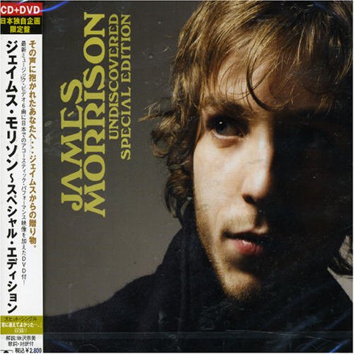 Amazon.com: James Morrison: CDs & Vinyl