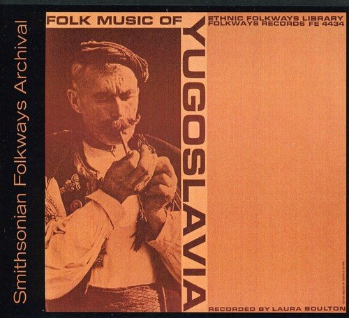 Folk Music of Yugoslavia - Folk Music of Yugoslavia / Various - Amazon ...