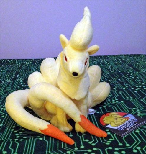 Amazon.com: Pokemon Center Original Stuffed Ninetales Oa : Toys & Games