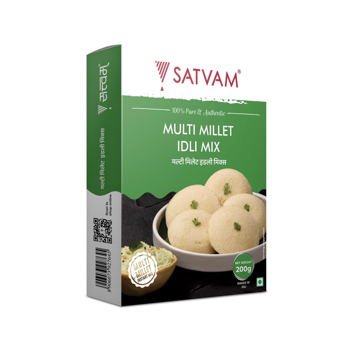 Satvam Multi Millet Idli Instant Mix, 200 Grams : Amazon.in: Grocery ...