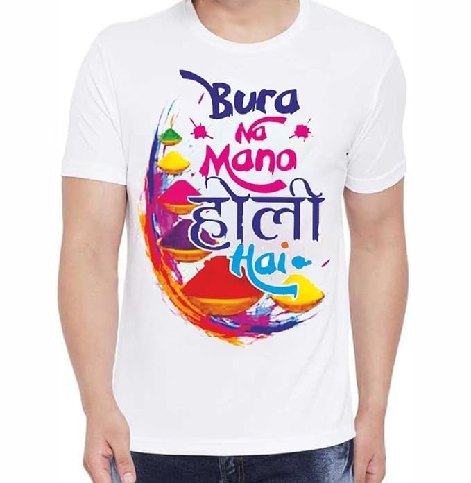 Buy Diamond Craft Unisex Polycot Bura na Mano Print Holi T-Shirt for ...