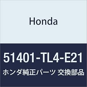 Amazon.com: HONDA Genuine Parts Spring Front Accord Tourer Part Number ...