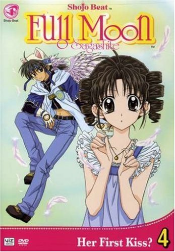 Full Moon 4: Her First Kiss [Import USA Zone 1]: Amazon.de: DVD & Blu-ray