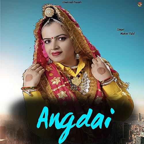 Amazon.co.jp: Angdai : Mohini Patel: Digital Music