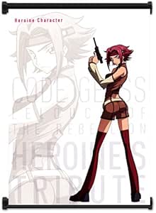 Amazon.com: Code Geass: Lelouch of the Rebellion Anime Kallen Fabric ...