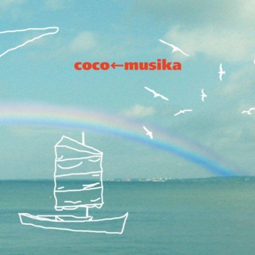 Amazon Music - coco←musikaのcoco←musika - Amazon.co.jp