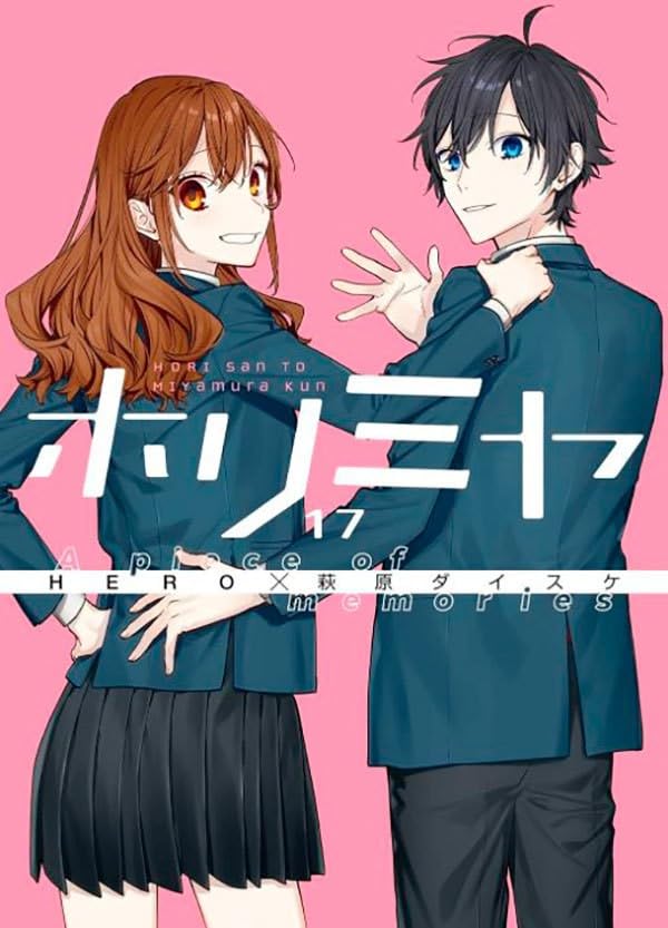 Amazon.com: Horimiya, Vol. 17: 9786525920849: Hero, Daisuke Hagiwara: Books