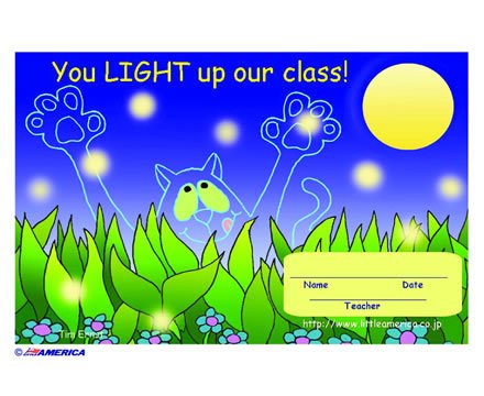 Amazon.co.jp: You Light Up Our Class! Certificate ユー・ライト・アップ・アワ・クラス ...