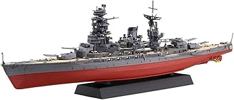 Amazon | 艦NX13 フジミ模型FUJIMI 1700 艦NEXTシリーズ No13 日本海軍戦艦 長門 19年捷一号作戦 プ I ...