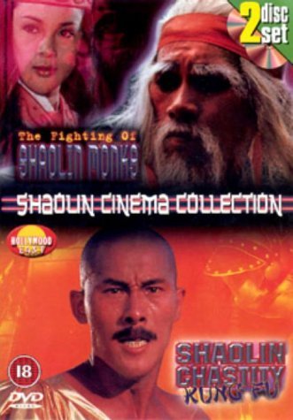 Shaolin Cinema Collection 1 (2 Disc) [DVD]: Amazon.de: DVD & Blu-ray