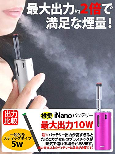 【Eleaf iNano スターターキットレビュー】イーリーフ アイナノ | VAPE Circuit