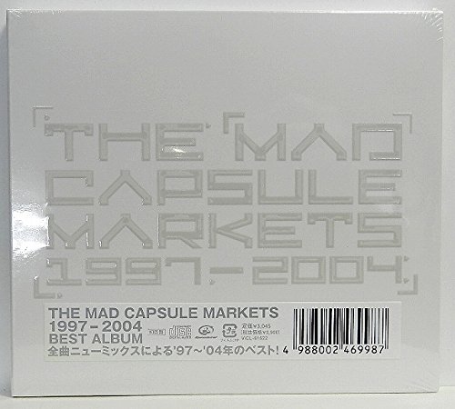 Amazon.com: The Mad Capsule Markets 1997 - 2004: Best Album: CDs & Vinyl