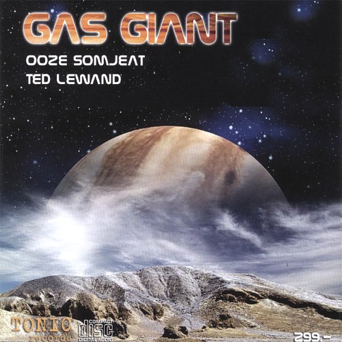 Amazon Music - Gas GiantのGas Giant - Amazon.co.jp