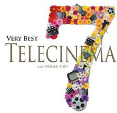 Very Best Telecinema 7 / Various: Very Best Telecinema 7: Amazon.in: Music}