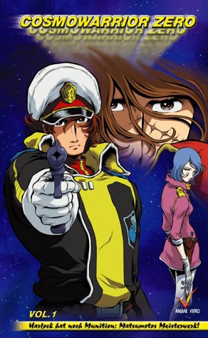 Cosmo Warrior Zero, Vol. 1 (OmU) [Alemania] [DVD]: Amazon.es ...