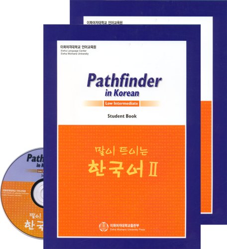 Pathfinder in Korean II (Student Book, Workbook and CD for Japanese ...