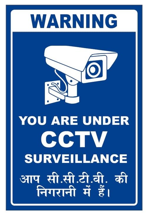 Vijay Art CCTV Signboard - Premium 5mm Sunboard Sheet with Vinyl | Self ...
